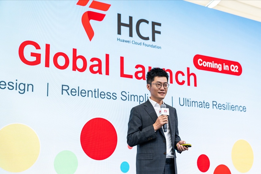 Huawei Cloud lanza HCF: nube híbrida abierta, simple y resiliente